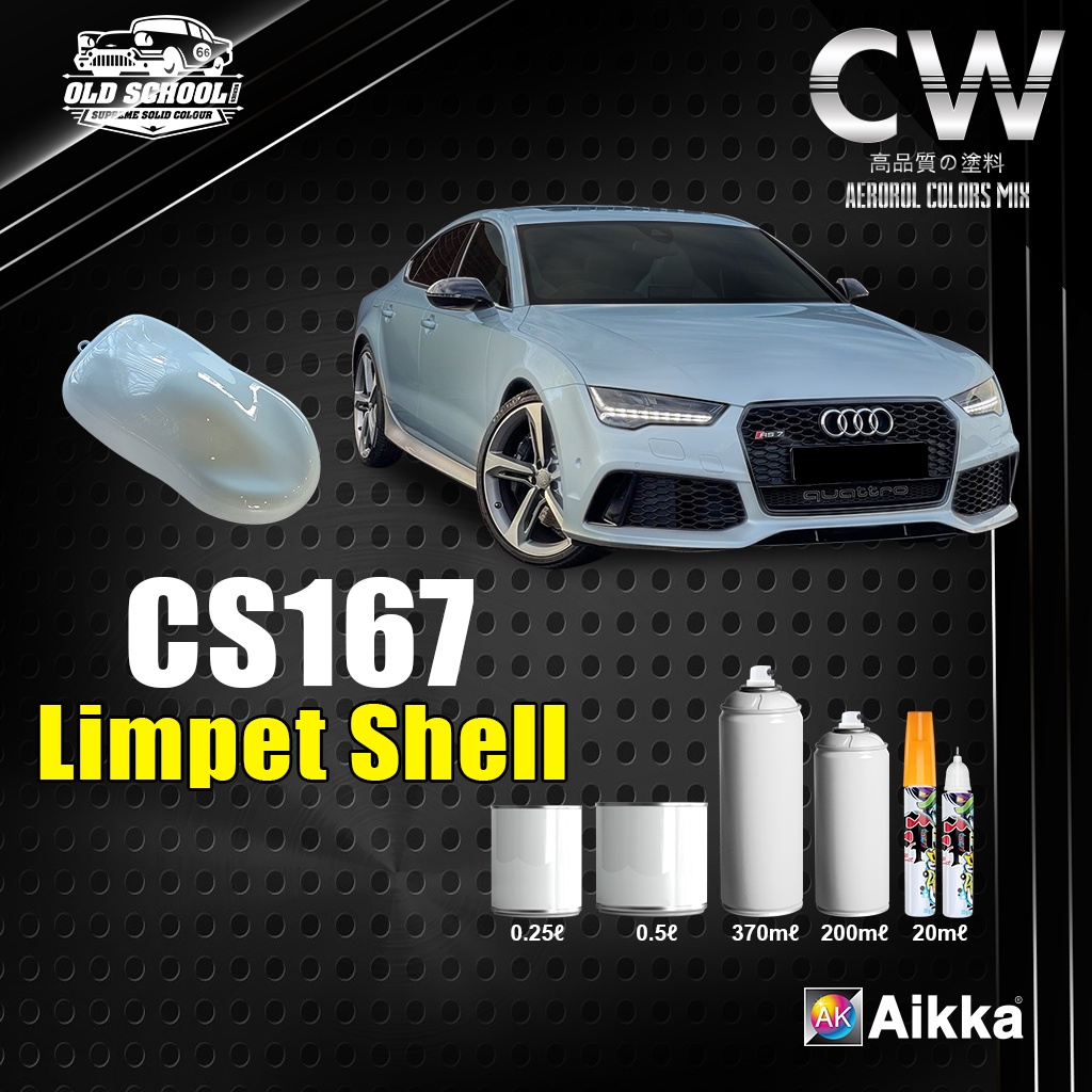 2K Paint 【 AIKKA CS167 Limpet Shell 】Old School Solid Series Car Motor ...