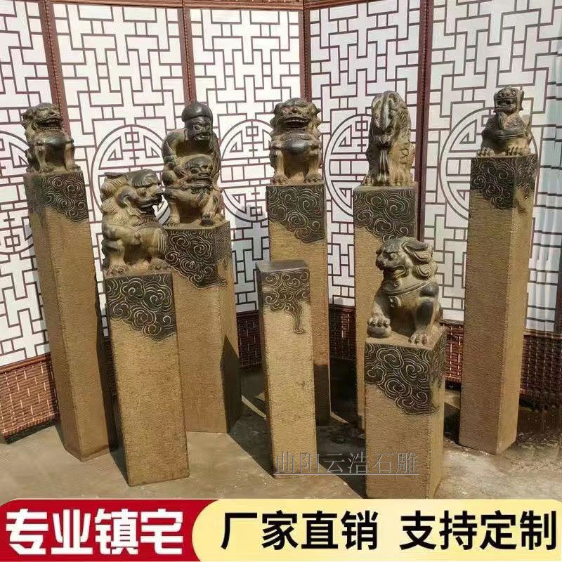Stone Carving Hitching Post Bluestone Old Stone Lion Chinese Style ...