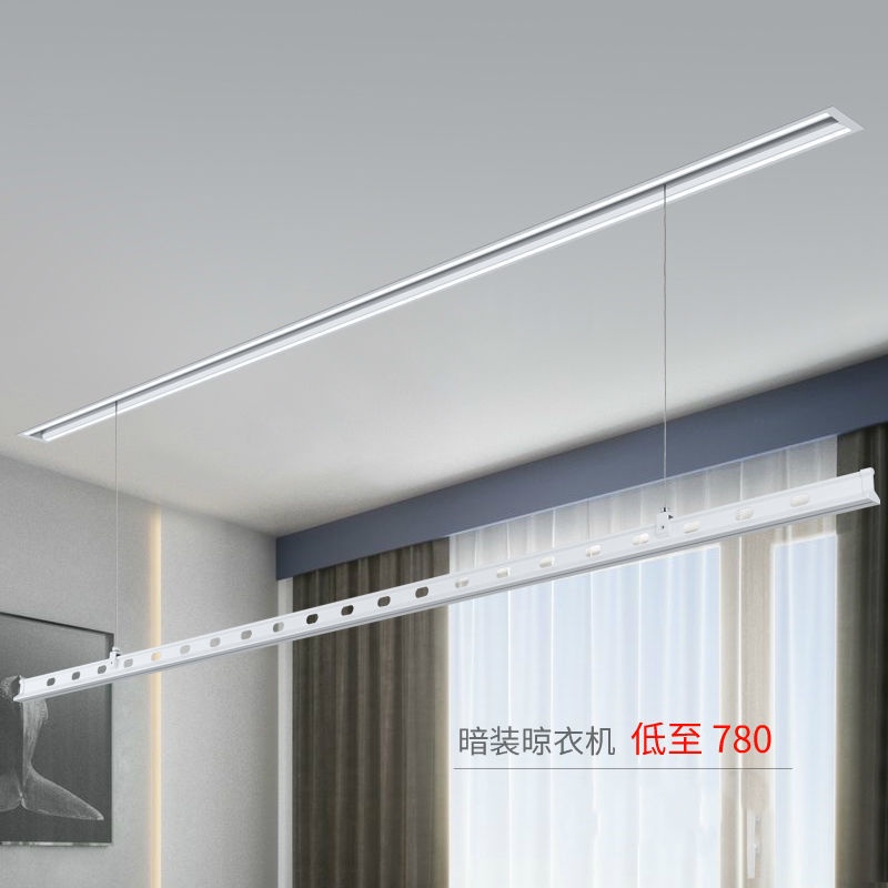 HY@ Invisible Clothes Hanger Embedded Electric Intelligent Lifting ...