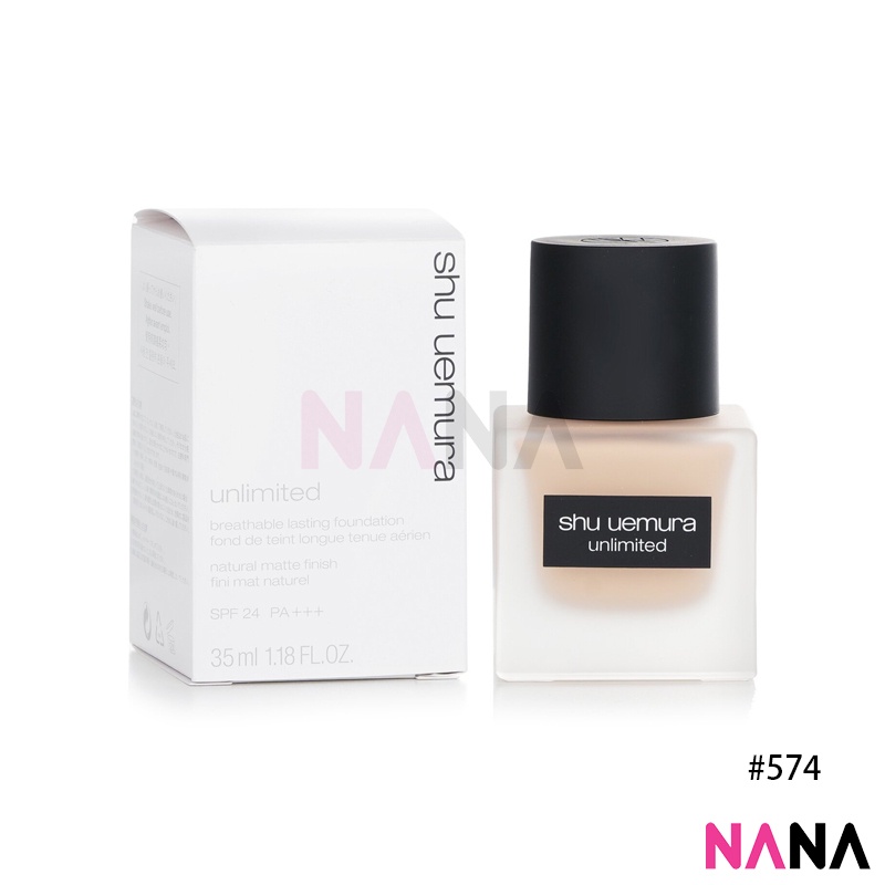 Shu Uemura Unlimited Breathable Lasting Foundation Natural Semi-Matte SPF24 PA+++ #574 35ml ...