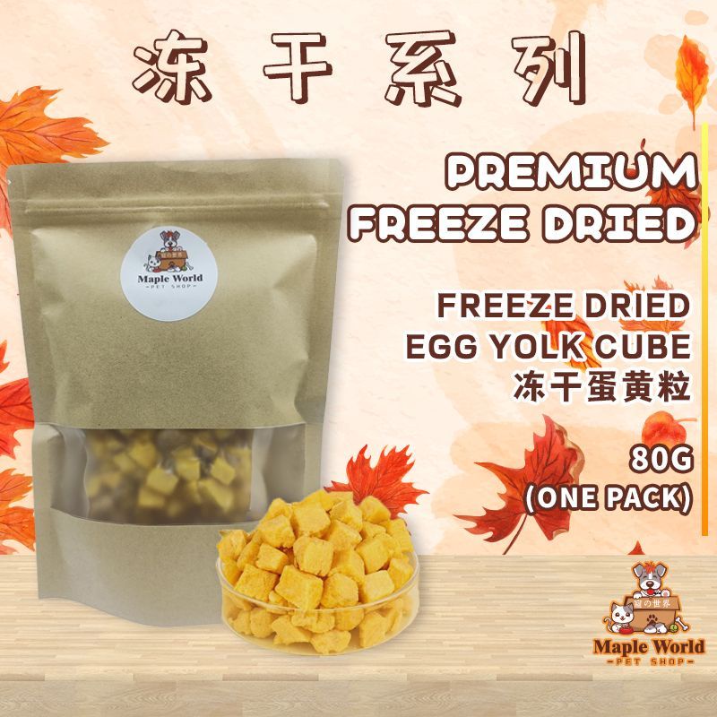 Premium Pet Freeze Dried Egg Yolk Cube(80g)Pet Treat Dog Treat Cat ...