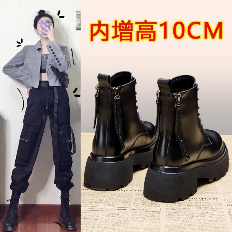 British Style Thick-Soled Martin Boots Women Spring Autumn 2023 New ...