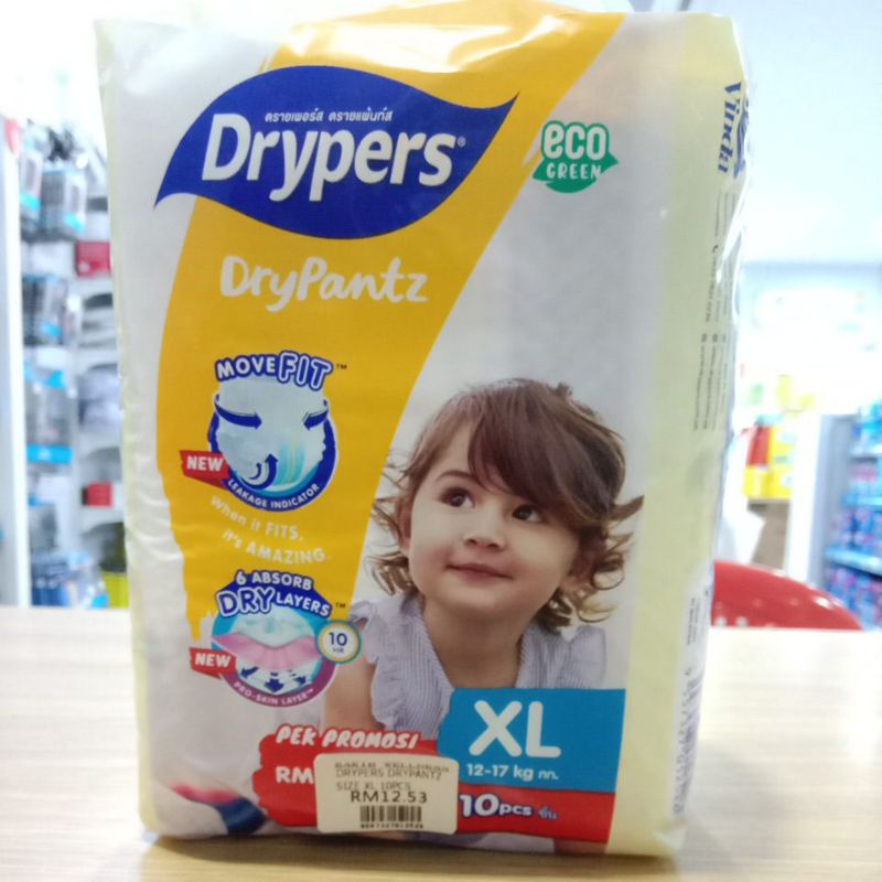 DRYPERS DRYPANTZ (XL) | Shopee Malaysia