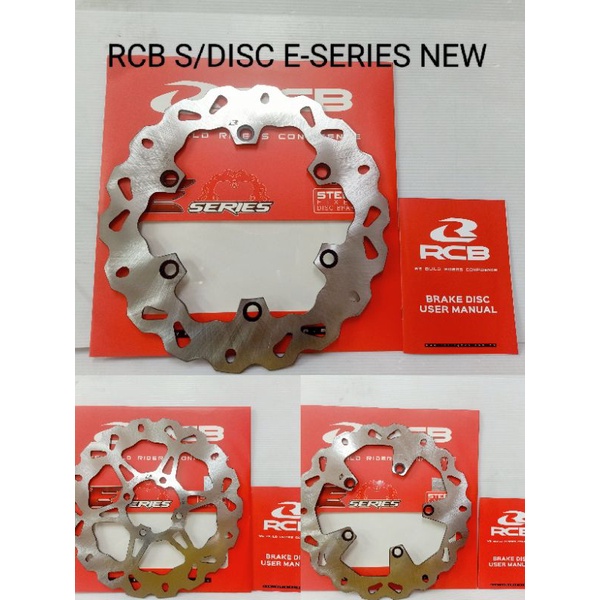 RCB DISC PLATE E-SERIES FRONT LC135 / RS150 / Y15ZR 100% ORIGINAL RCB ...