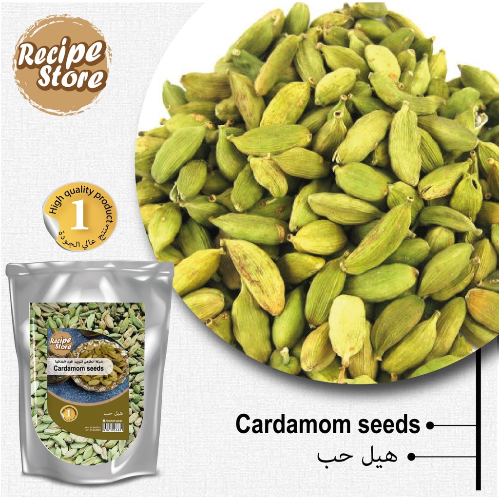100% ORIGINAL CARDAMOM SEEDS 500g - Ready Stock | Shopee Malaysia