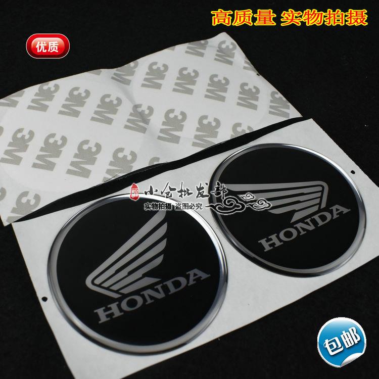 Applicable Honda fuel tank car stickers motorcycle stickers car logo ...
