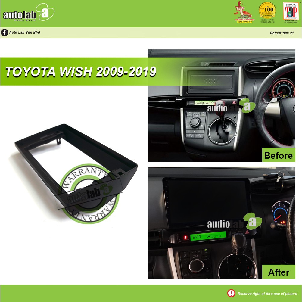 AYRH Android player casing 10 "Toyota wish 2009-2019 (with socket ...