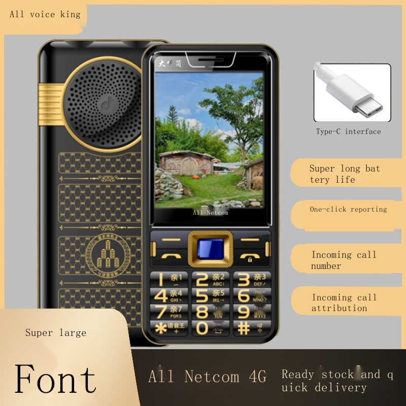handphone Elderly people s mobile phone 4g full network communication ...
