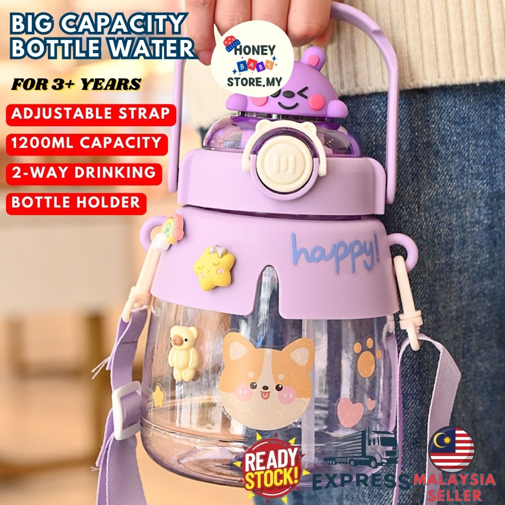 1300ml Botol Air Budak Murah Dan Comel Beddybear Bottle Kids Cartoon ...