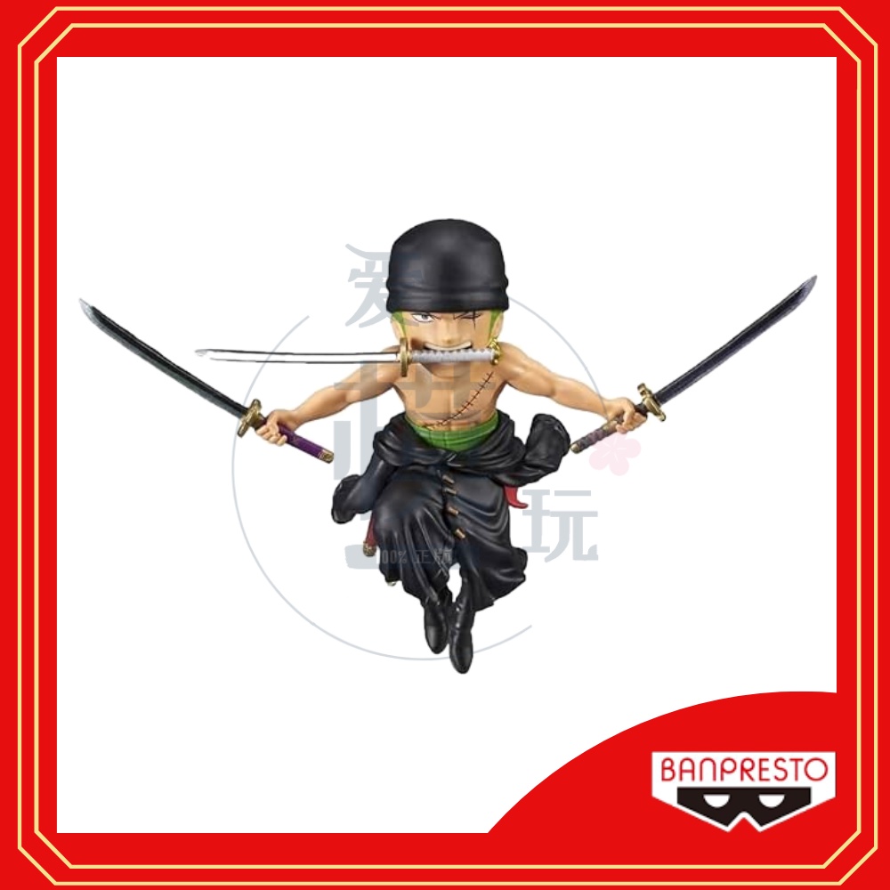 ONE PIECE WCF Onigashima Roronoa Zoro | Shopee Malaysia