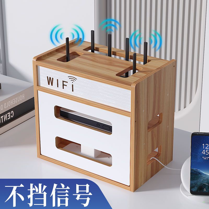WiFi router storage box placement rack, socket socket, data cable ...