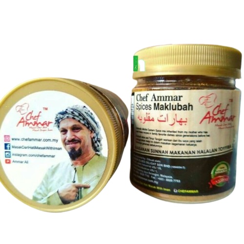 Nasi Arab Chef Ammar 140g Maklubah Spices | Shopee Malaysia