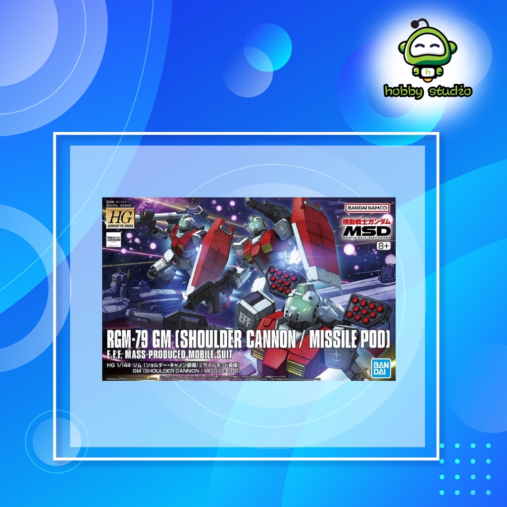 1/144 HG GM (Shoulder Cannon/ Missile Pod Equipment) | Shopee Malaysia