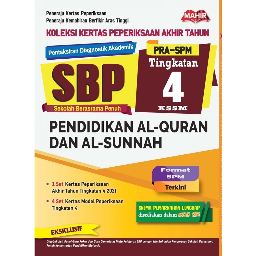 Mahir 2024: Koleksi Kertas Percubaan Pra - SPM Tingkatan 4 SBP: Pendidikan Al Quran dan Al ...