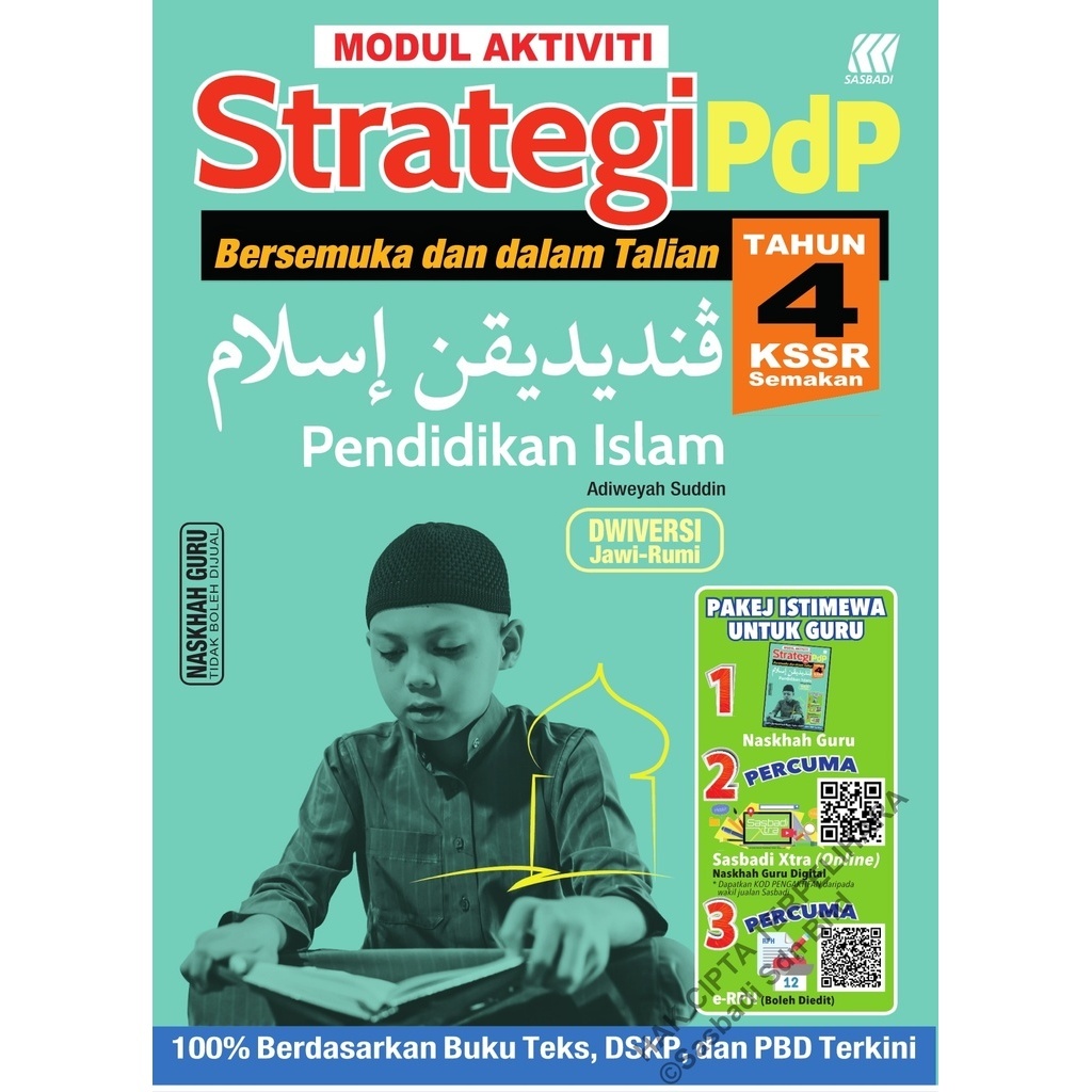 Sasbadi 2024: Modul Aktiviti Strategi PDP: Pendidikan Islam Tahun 4 ( Edisi Murid ) BK24RPI4 ...