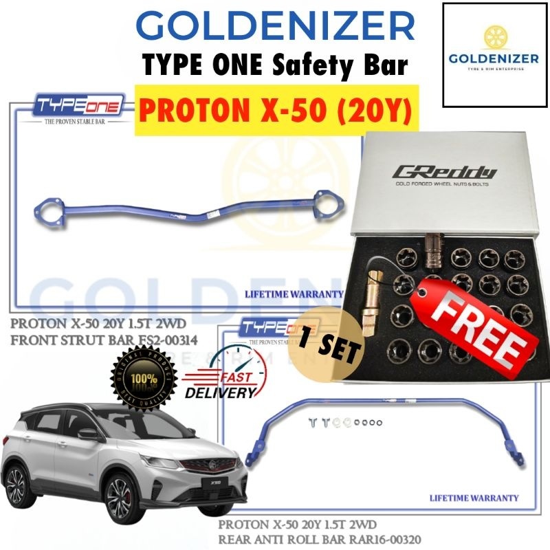 Type one safety bar Proton X-50 20y front strut bar & rear anti roll ...