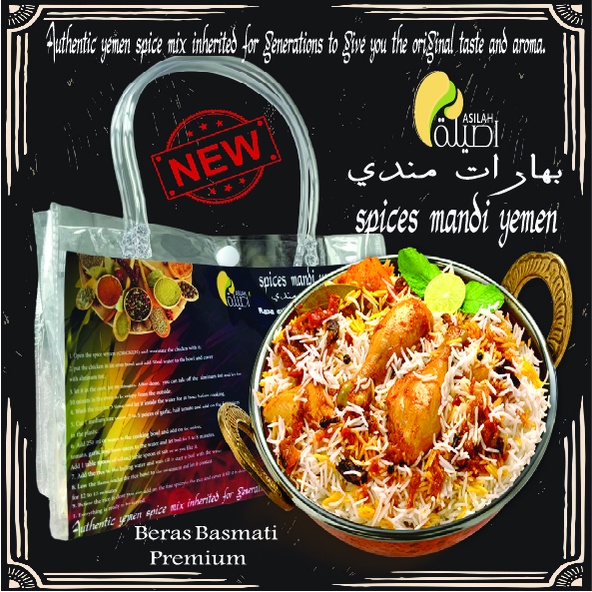 Asilah Mandi, bukhari or Kabsah Premium basamati Rice & Fine and ...