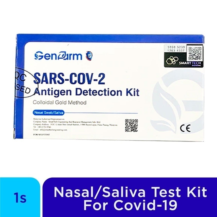 Genfarm Nasal Saliva Covid Test Kit | Shopee Malaysia