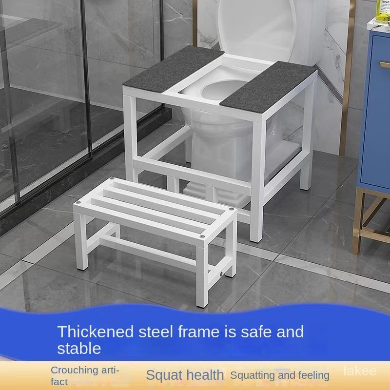 Toilet Changing Chair Toilet Footstool Bench Adult Toilet Sitting Squat ...