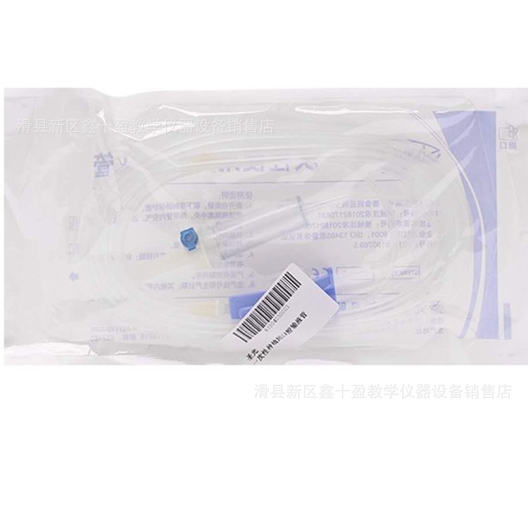 KY@ Dentistry Holy Light Planting Water Pipe Flushing pipe Cooling Duct ...