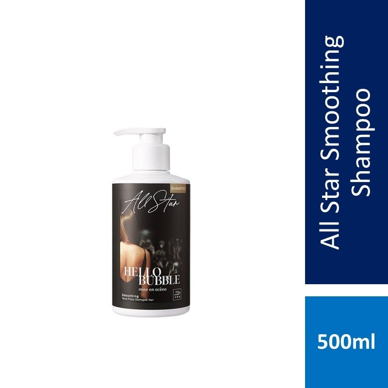 Mise En Scene Hello Bubble All Star Smoothing Shampoo 500ml | Shopee ...