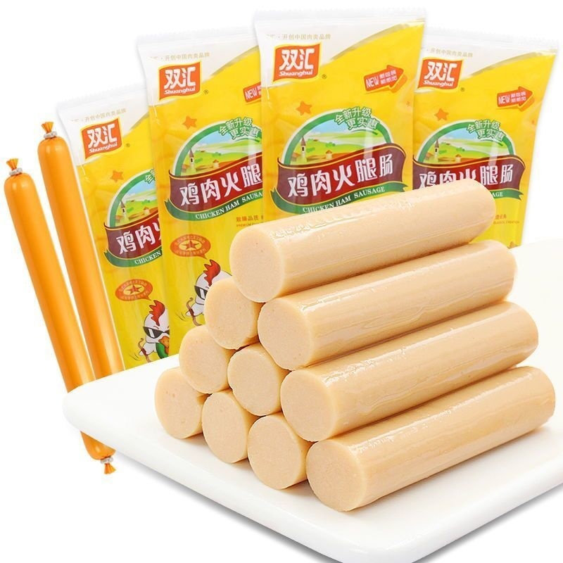 Shuanghui Shuanghui Chicken Ham Sausage225g*Multi-Specification Package ...