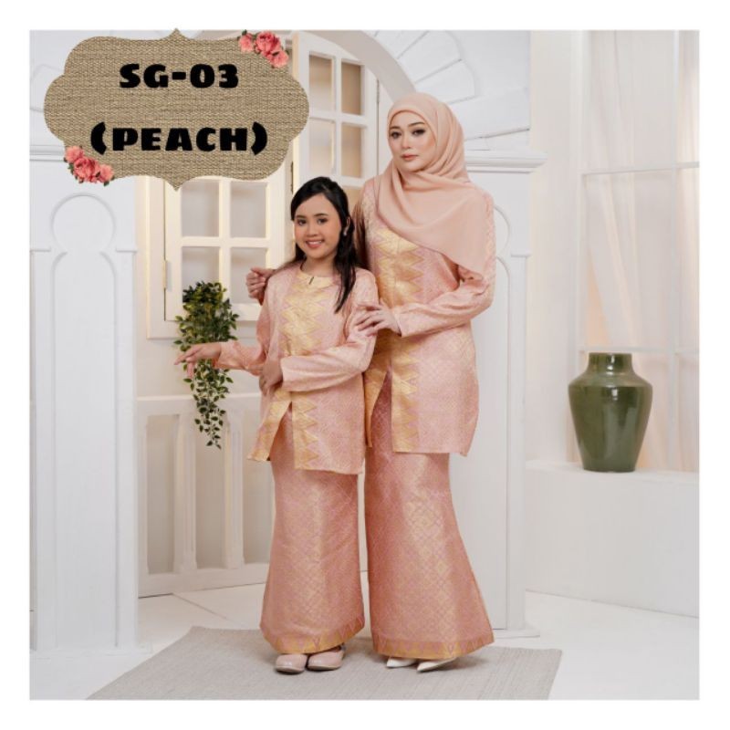 Set Family Terbaru Hot Trending Baju Kurung Moden Baju Songket Dewasa ...