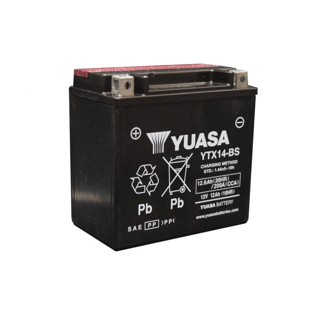 YUASA YTX12-BS Indonesia | Shopee Malaysia