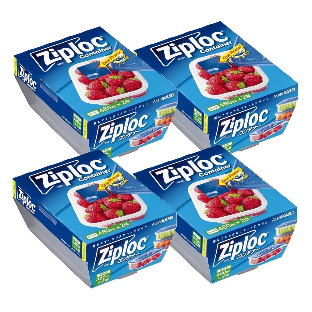 [Bulk purchase] Ziploc container rectangular 480ml 2 pieces x 4 pieces set 【Direct from Japan ...