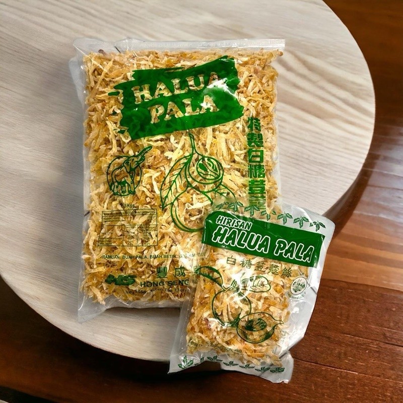 1.5kg Hirisan Halua Pala Sweetened Nutmeg(Penang Local Product ...