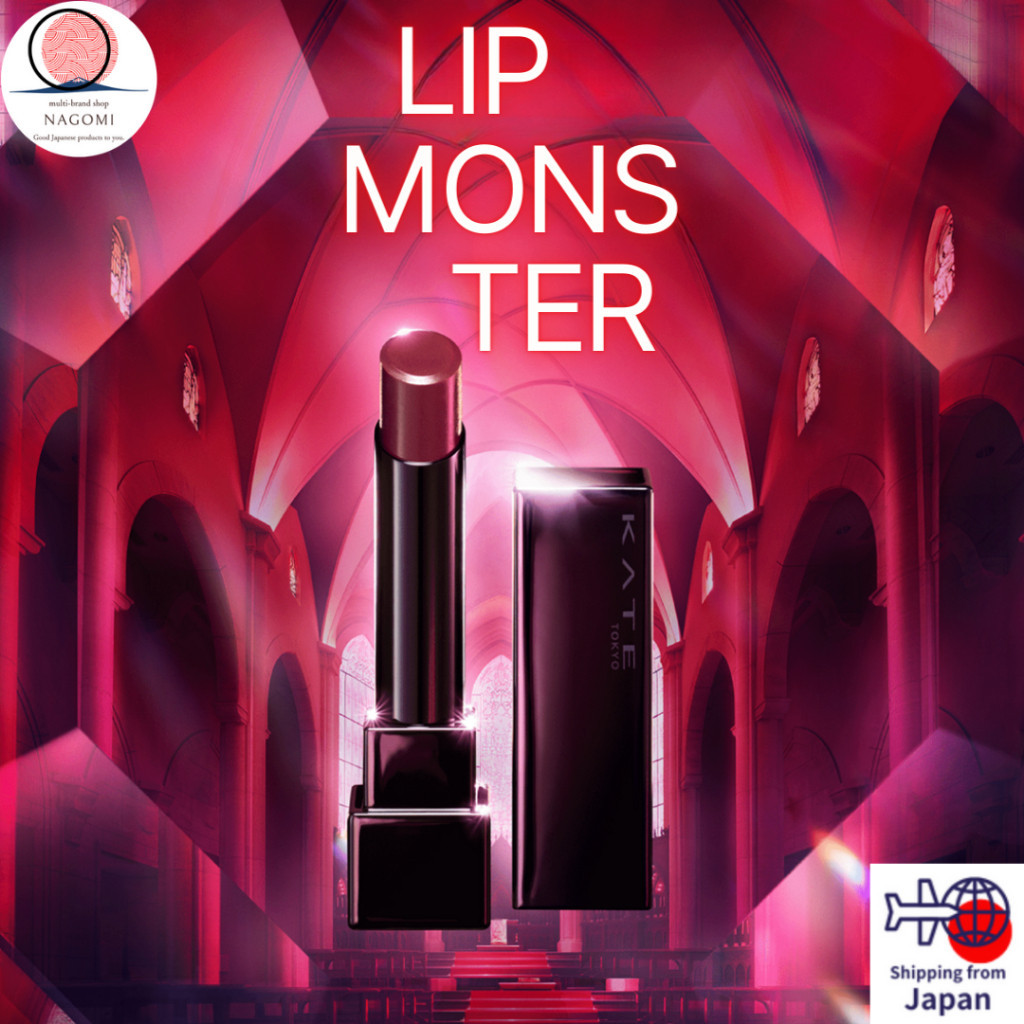 KATE TOKYO Kanebo Kate Lip Monster Lipstick [Direct from Japan] | Shopee Malaysia