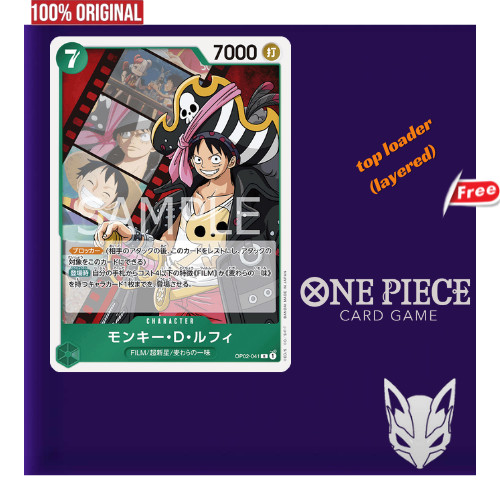 ORIGINAL Monkey.D.Luffy Character OP02-041 R optcg one piece card ...