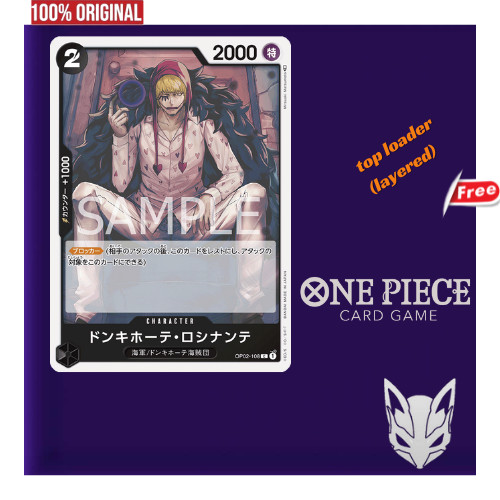ORIGINAL 4x cards playset deck Donquixote Rosinante Character OP02-108 C optcg one piece card ...