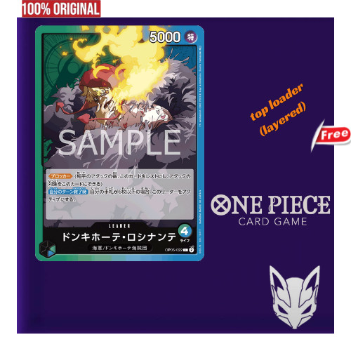 ORIGINAL Donquixote Rosinante Leader OP05-022 L free top loader optcg ...