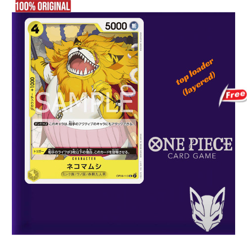 ORIGINAL 4x cards playset deck Nekomamushi Character OP06-110 UC optcg one piece card | Shopee ...