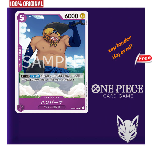 ORIGINAL 4x cards playset deck Hamburg Character OP07-068 UC optcg one piece card | Shopee Malaysia