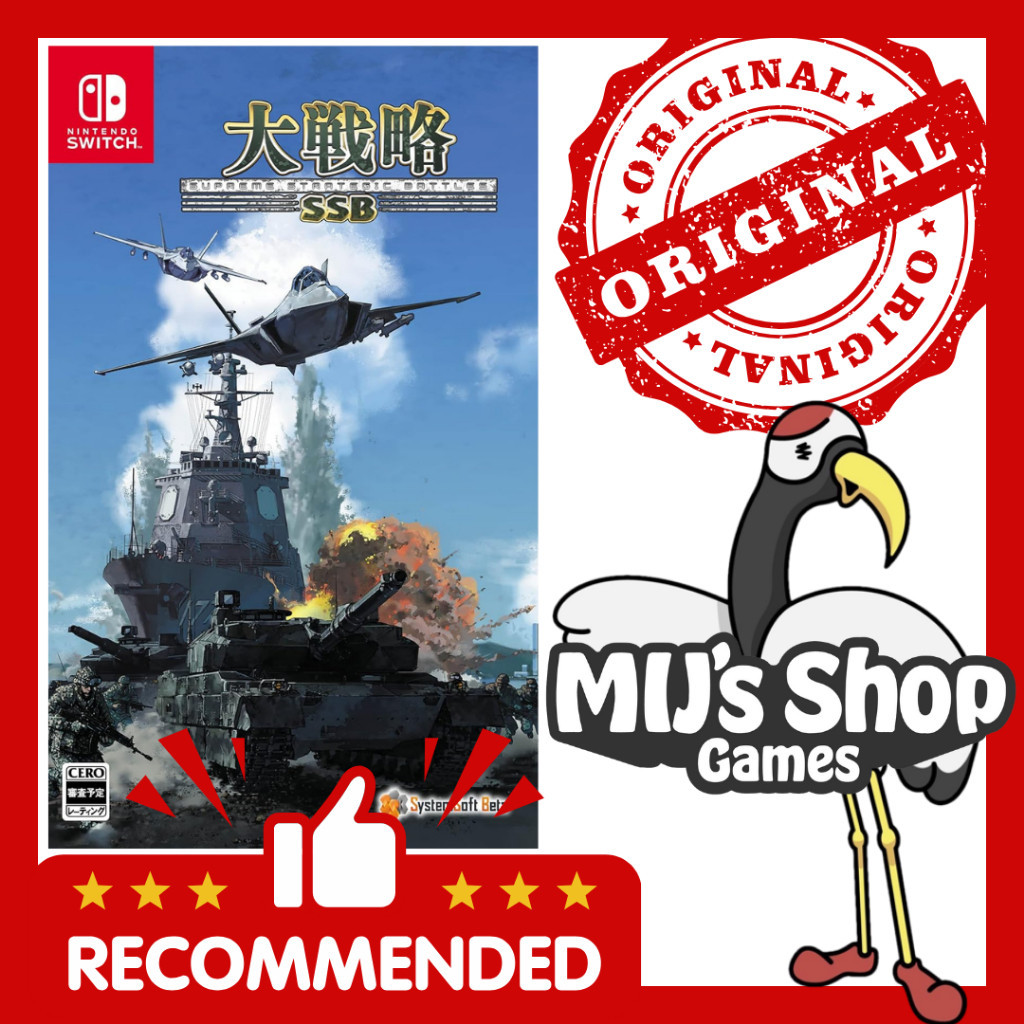 Nintendo Switch Grand Strategy SSB | Shopee Malaysia