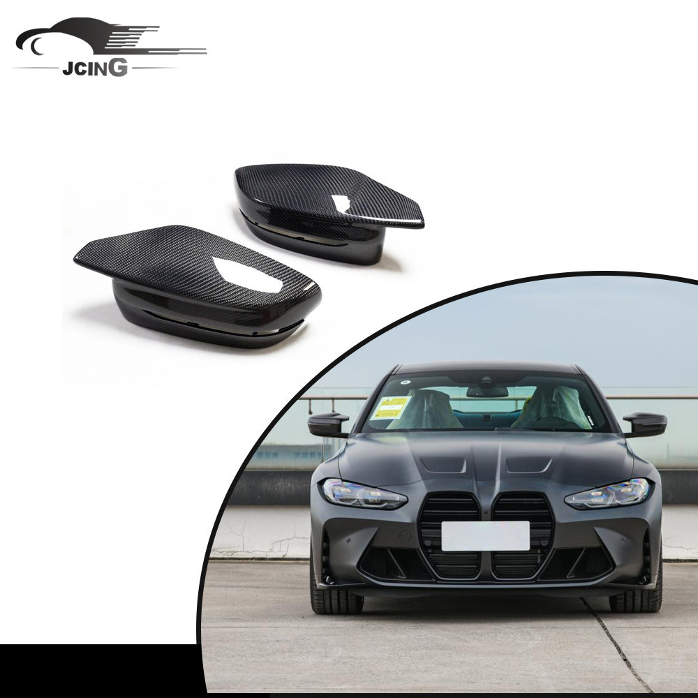 High grade Auto Modification for 2021-2023 BMW G80 M3 G82 G83 M4 CARBON ...
