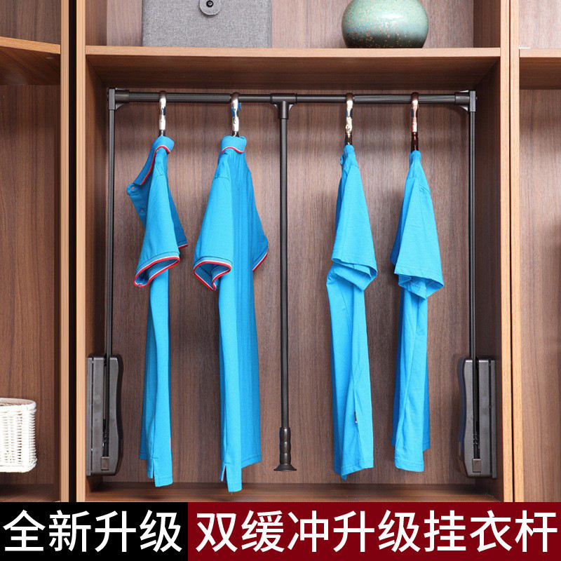 AT-ΨSimple Wardrobe Wardrobe Lifting Drop-down Clothes Rack High ...