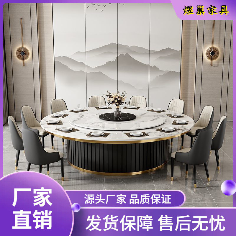Get 10% coupon+gift】Plate Hotel Dining Table Electric Dining Table ...