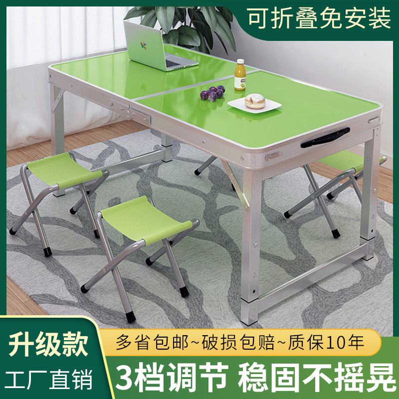 Folding Table Dining Table Ultra-Light Night Market Mobile Floor Push ...