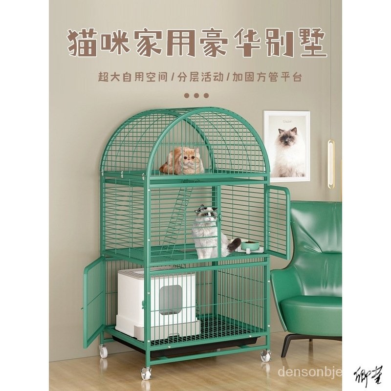 Hy 6 Litter Box Cage Integrated Cat Coffee Cat Cage Home Villa With