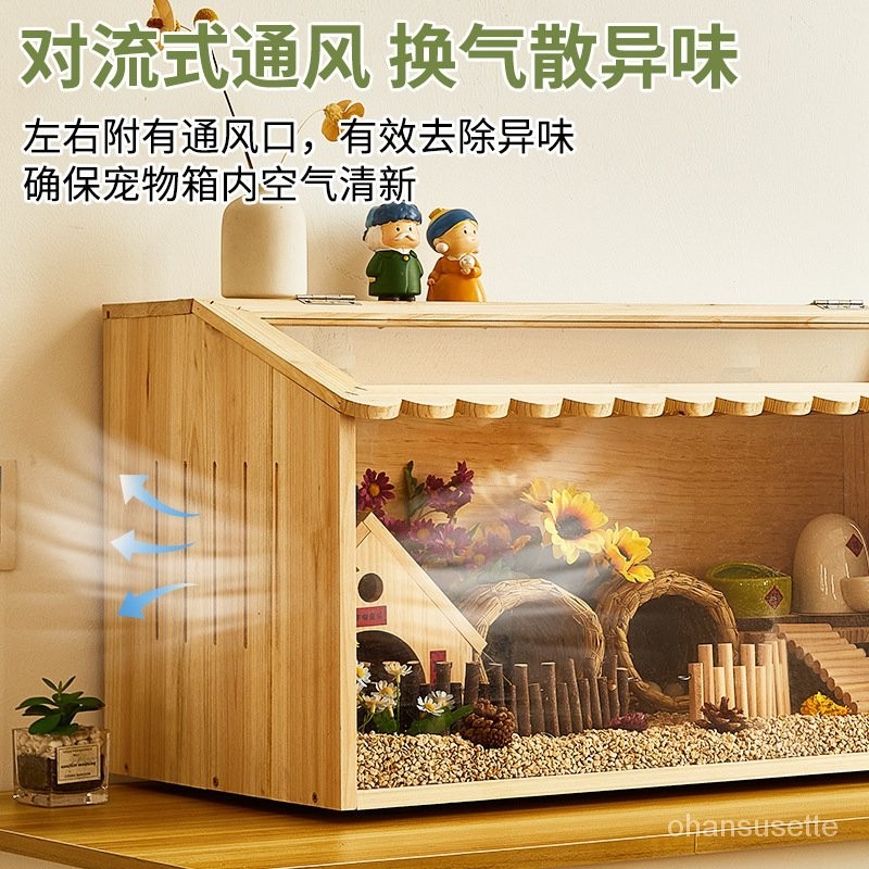 Get gifts/HY-6/Rutin Chicken Feeding Box Full Set Solid Wood Luding ...