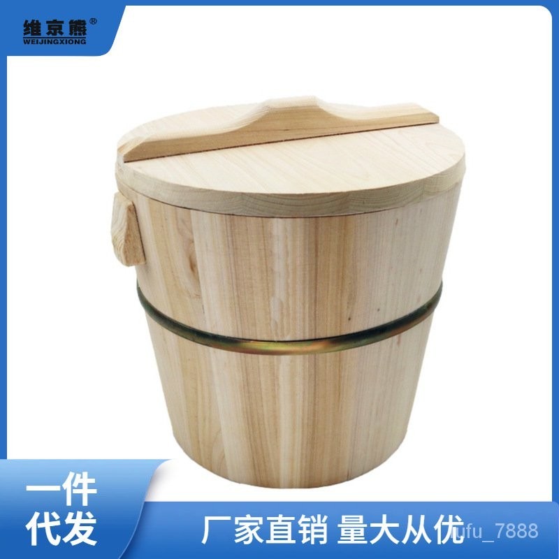 Get gifts/HY-6/Rice Steaming Barrel Steamer Steamed Rice Rice Bucket ...
