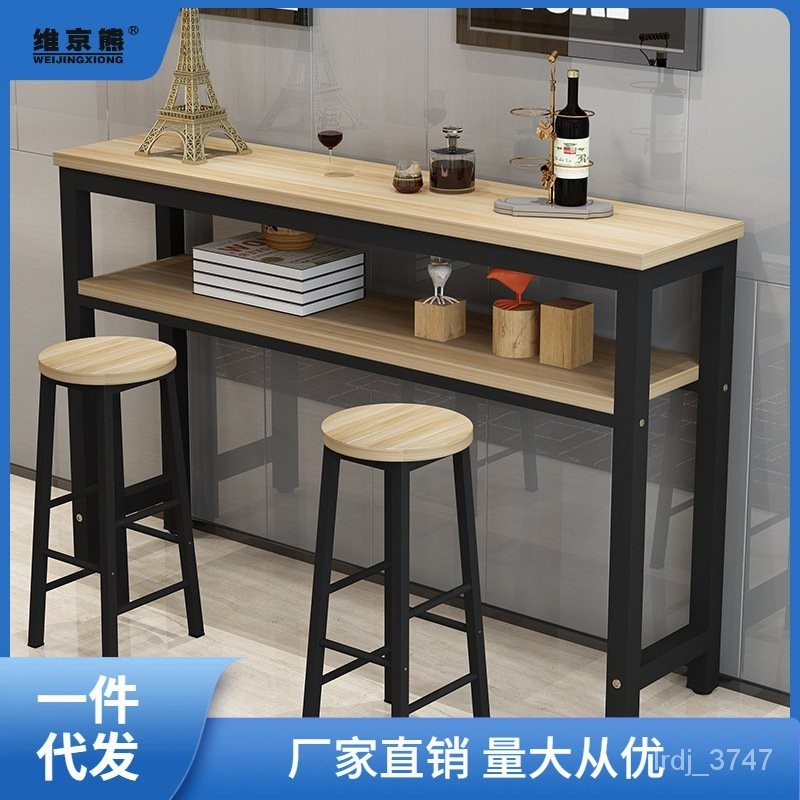 HY-6/Simple Bar Counter Home Wall Bar Table Simple Long Table Balcony ...