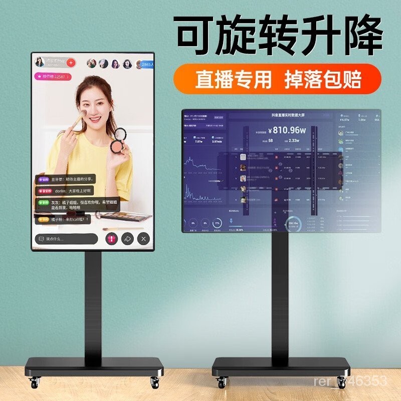 Get 7% coupon+gift】ding TV Stand Floor(26-65Inch) Horizontal and ...