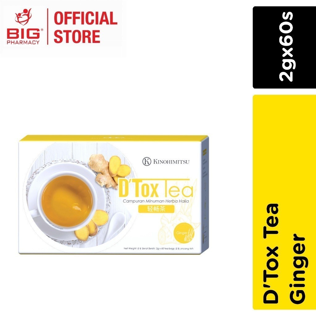 Kinohimitsu Jpan D'Tox Tea - Ginger (2g x 60 Tea Bags) | Shopee Malaysia