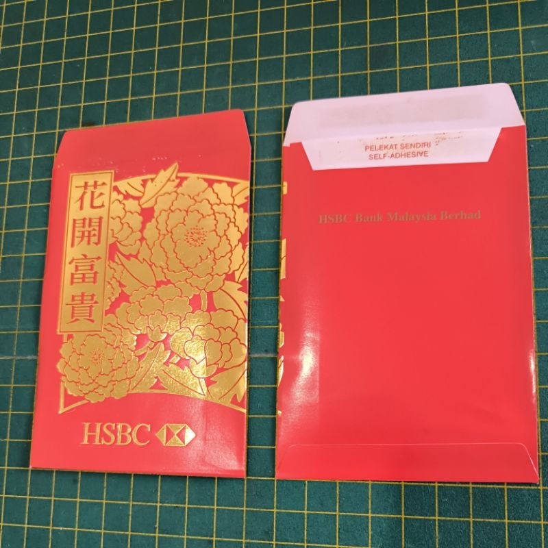 HSBC ang pow red packet 2pcs glue defect | Shopee Malaysia