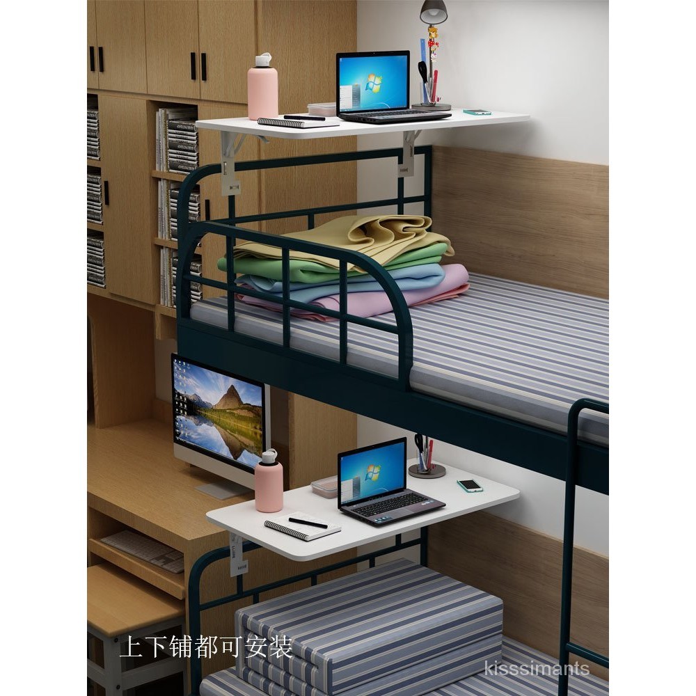 HY-6/Learning Side Wall Cross-Bed Hanging Wall-Mounted College Student ...