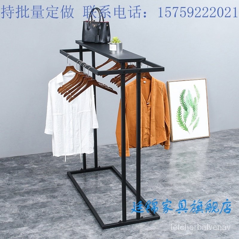 HY-6/Tingjin Island Shelf Floor Clothing Store Display Stand Double Row ...